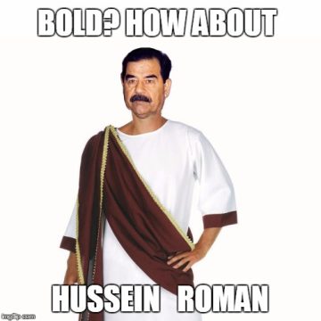50+ Funny Saddam Hussein Memes That Will Make You Laugh